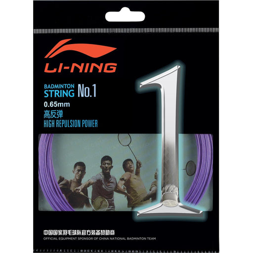Badminton Strings - Customise your Racket - Badminton HQ
